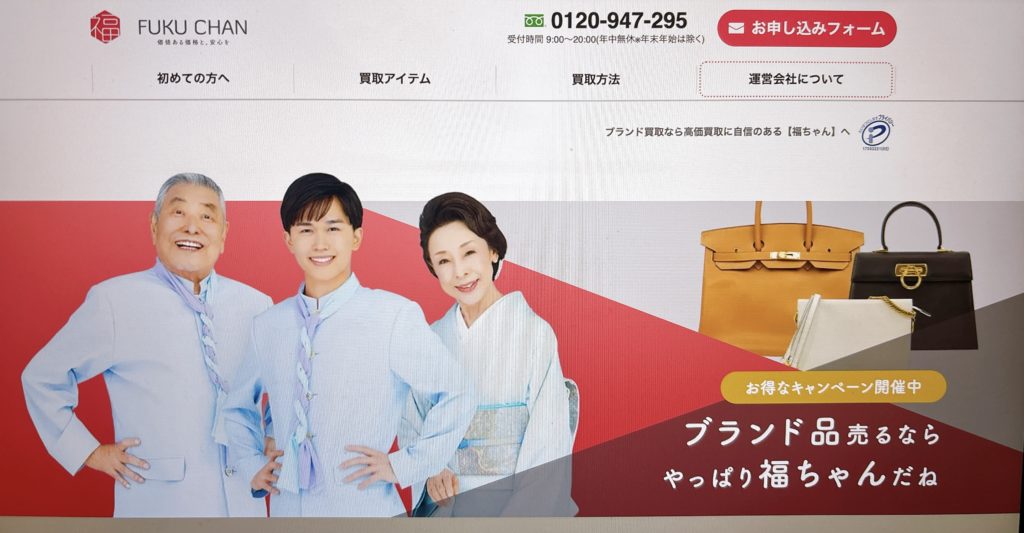【2026年最新】プラダ買取のおすすめ業者16選！買取相場や高く売るコツまで徹底解説！ - 「社会貢献評価型」買取サービス比較サイト「買取コンシェル」